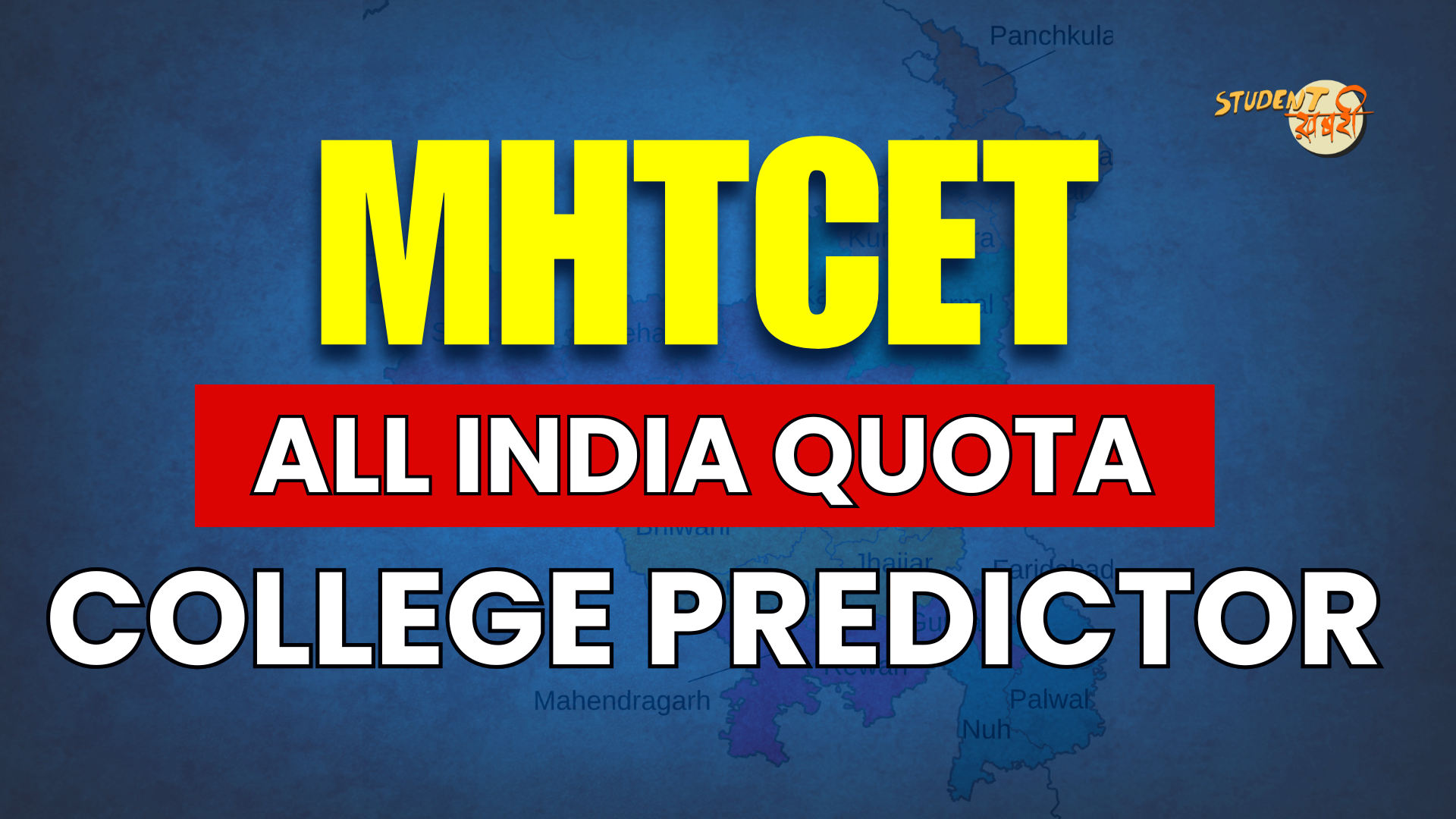 Student Khabri - Compare Colleges, Analyse your profile, Predict your ...