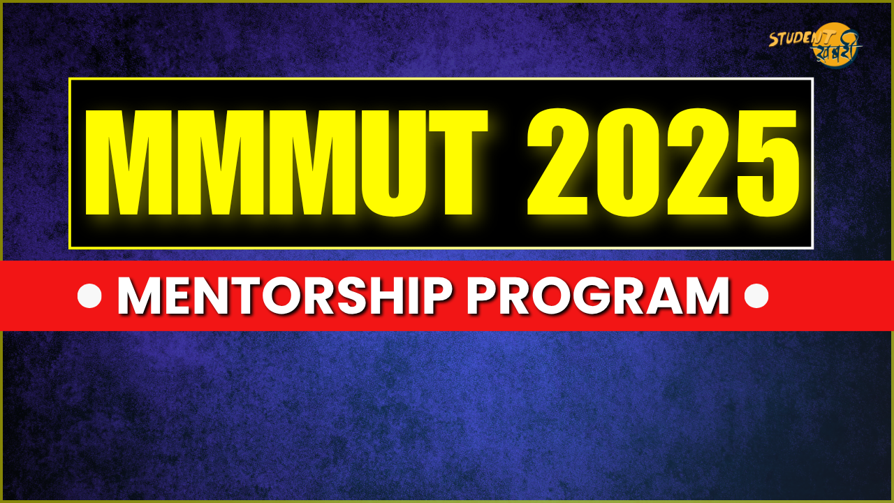 Student Khabri - Compare Colleges, Analyse your profile, Predict your ...