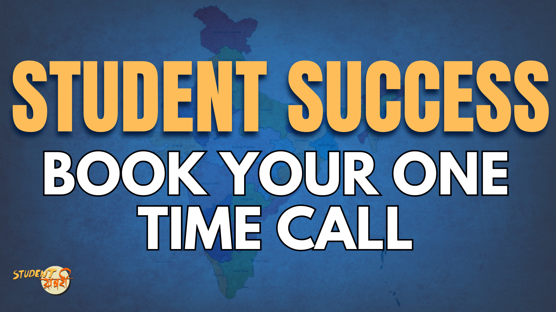 Student Khabri - Compare Colleges, Analyse your profile, Predict your ...